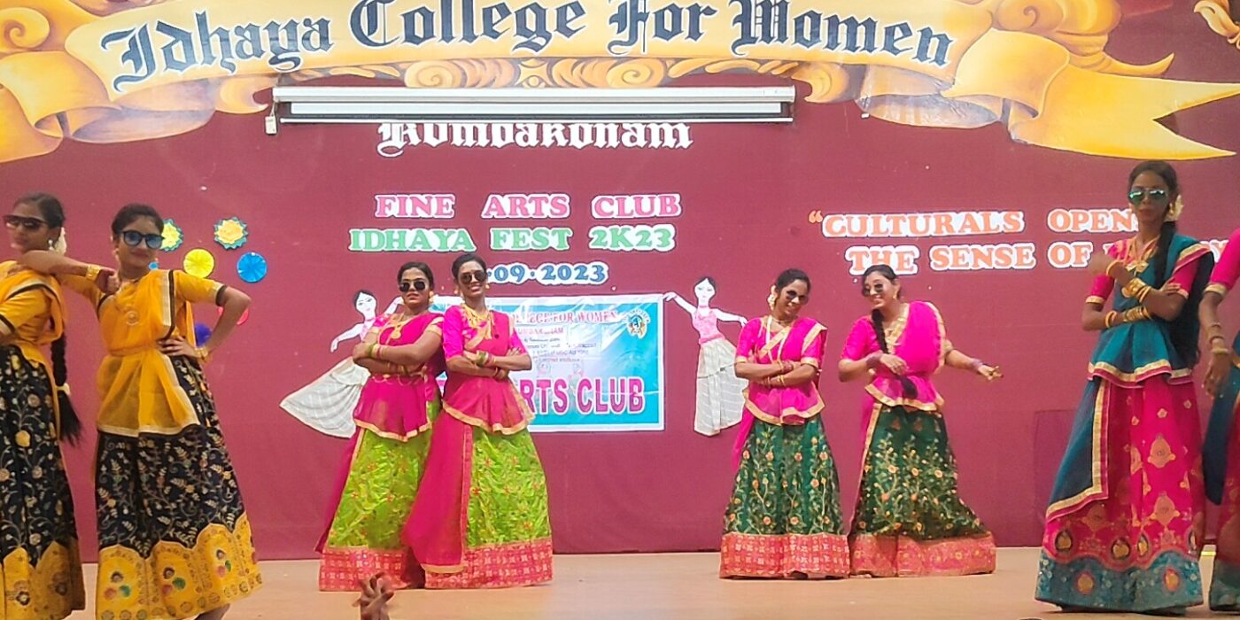 Home - Idhaya College For Women - Kumbakonam